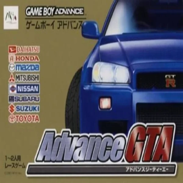 Advance GTA (Capital) · My Emulator Online CC - Classic Retro Games Zone